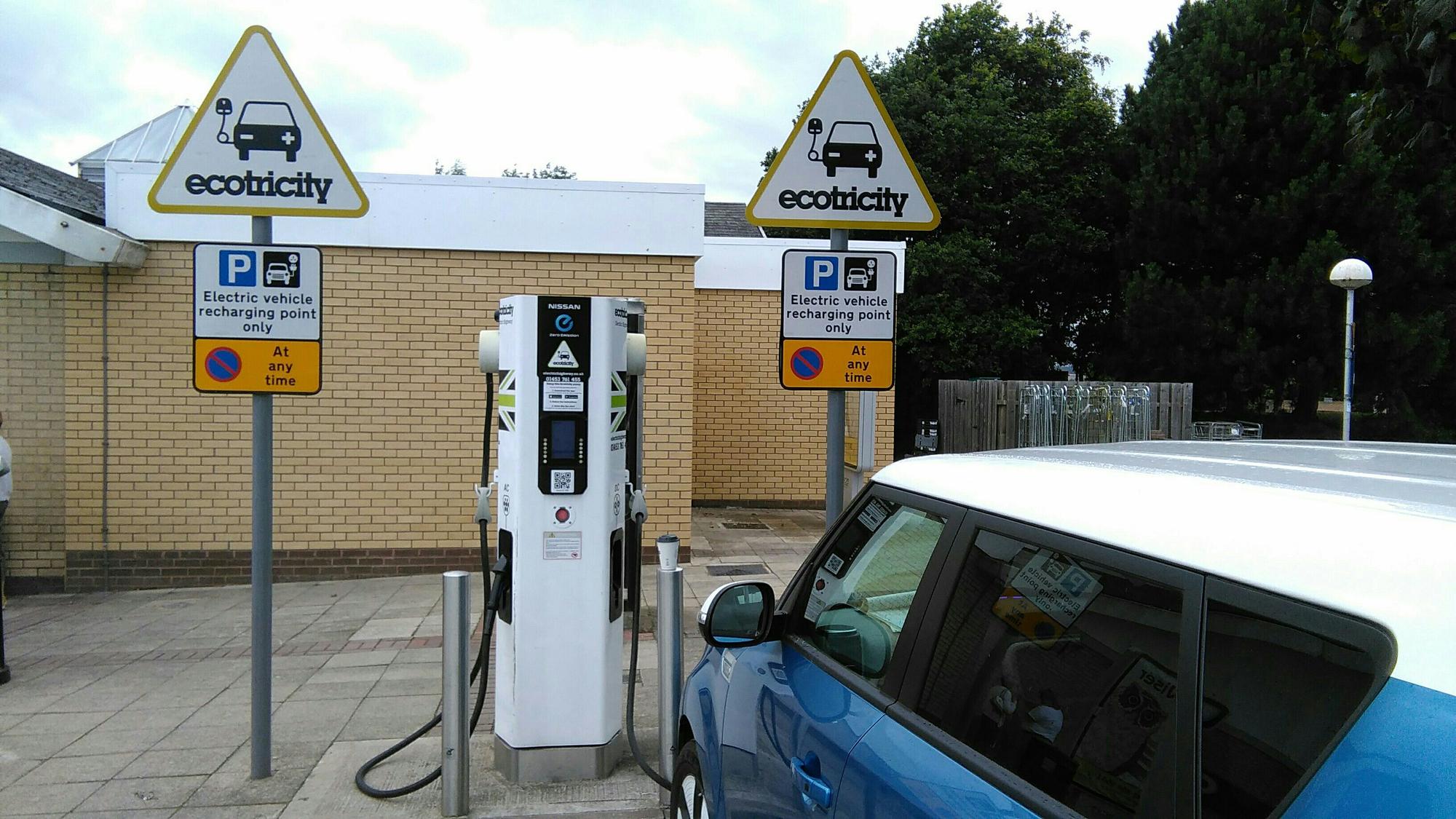 Blyth Services A1 (M) (1) | Blyth, England | EV Station