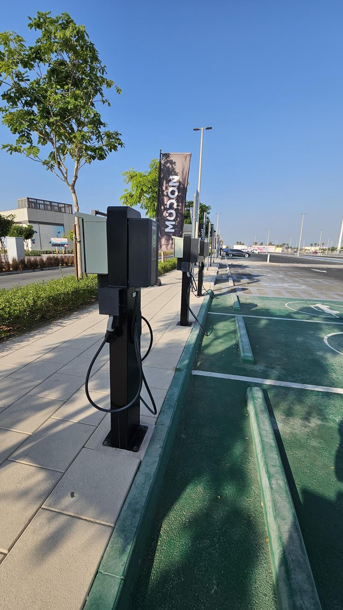 Al Hudyrat Beach Marsana | Abu Dhabi, Abu Dhabi | EV Station