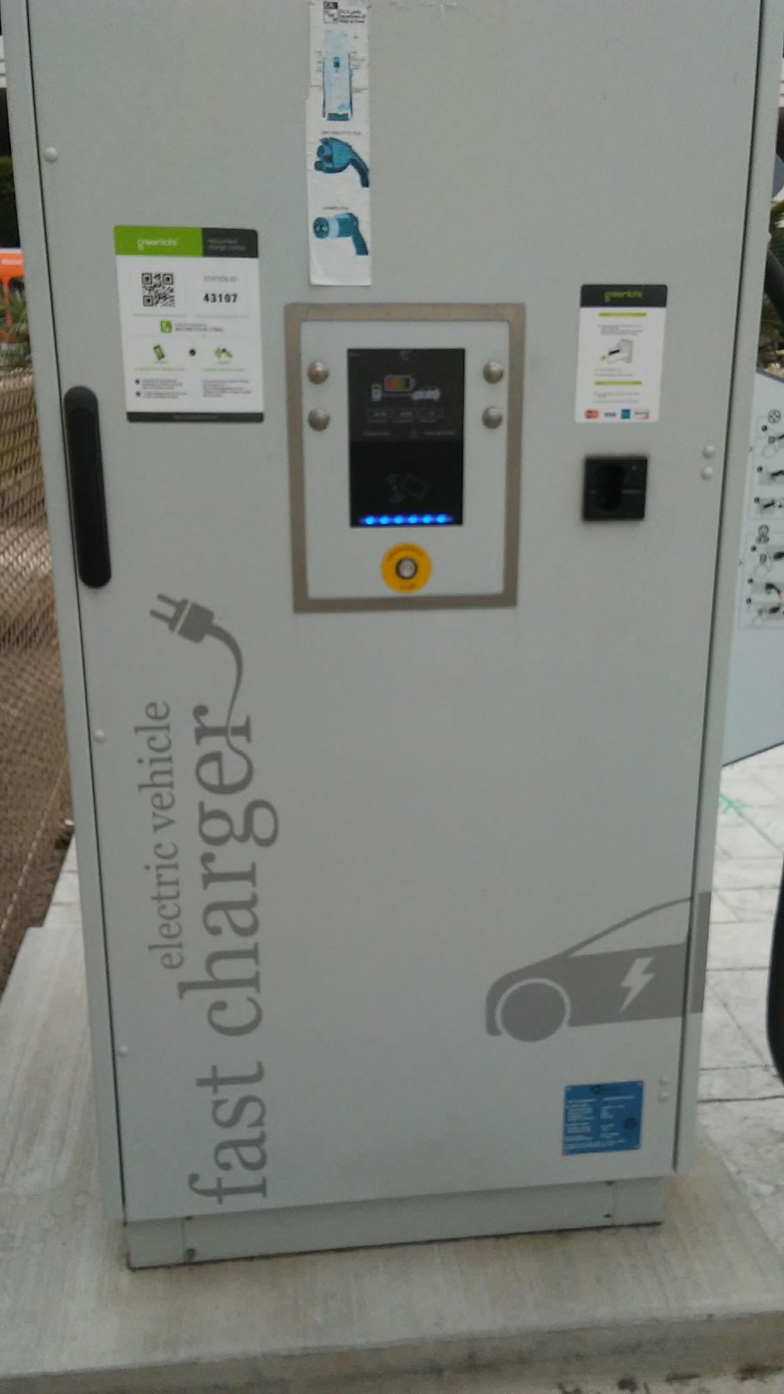 LADWP | Los Angeles, CA | EV Station