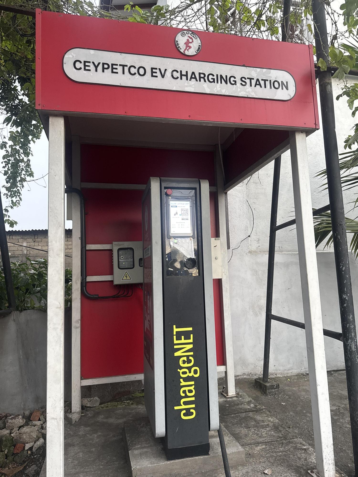 Ceypecto Peliyagoda (chargeNET) | Peliyagoda, WP | EV Station