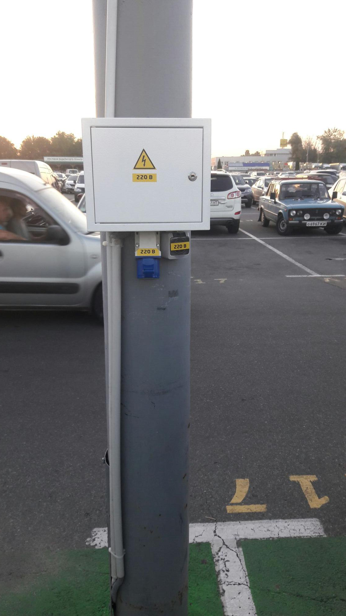 Epicenter | Kyiv, Kyiv city | EV Station