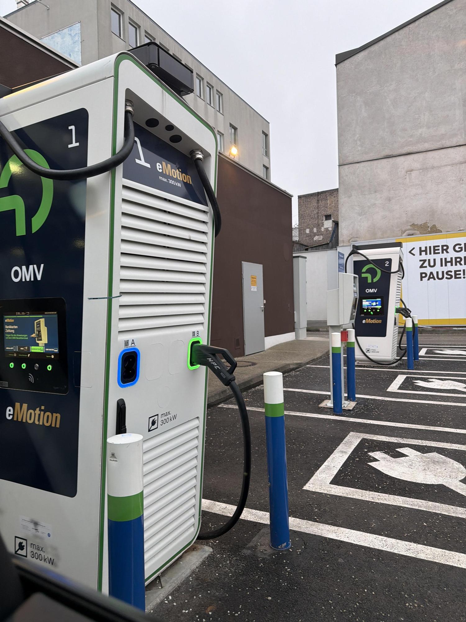 OMV eMotion Leberstr. | Wien, Wien | EV Station