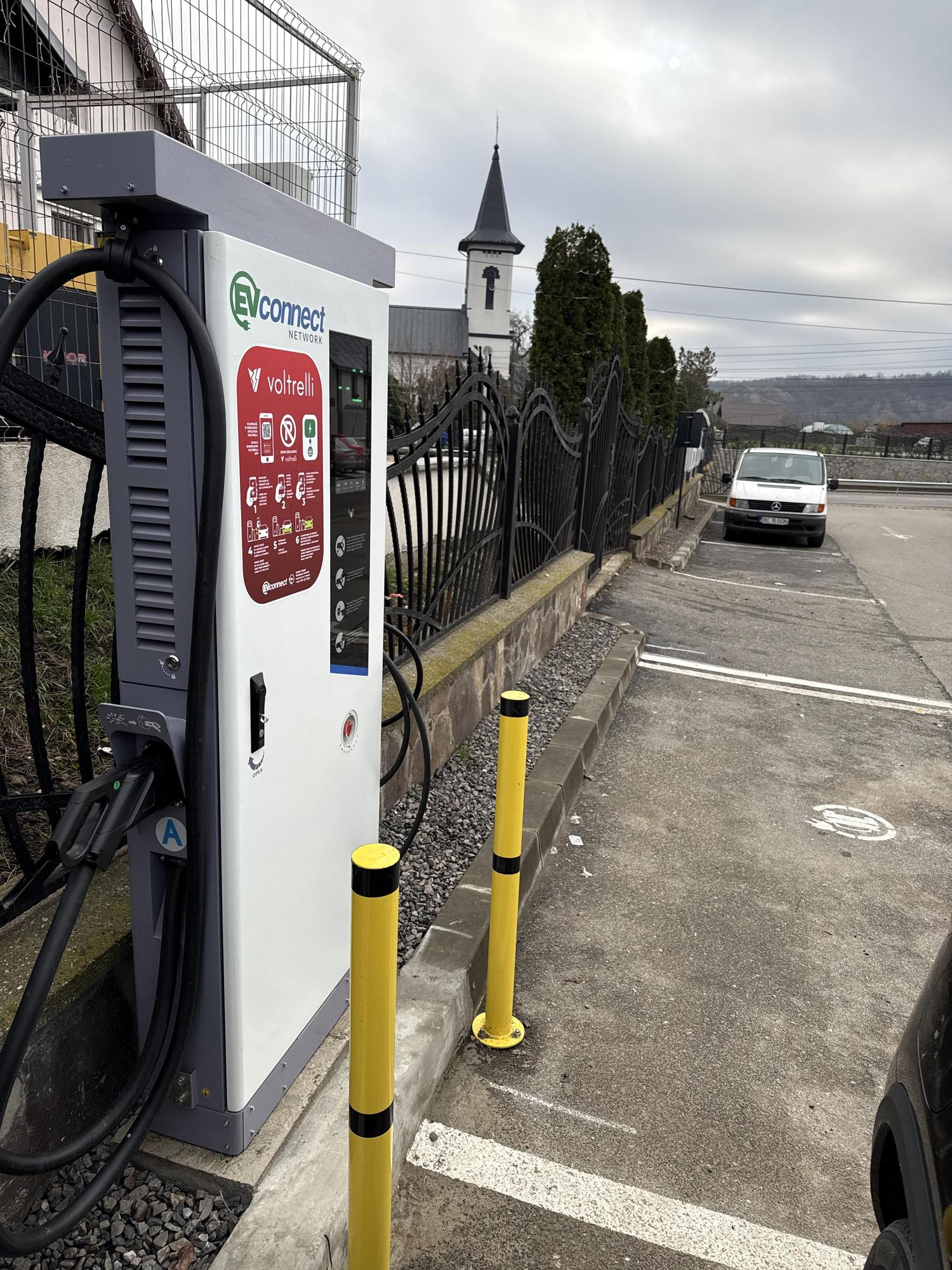 Primăria Tg.Trotus (Coming Soon) | Târgu Trotuș, BC | EV Station