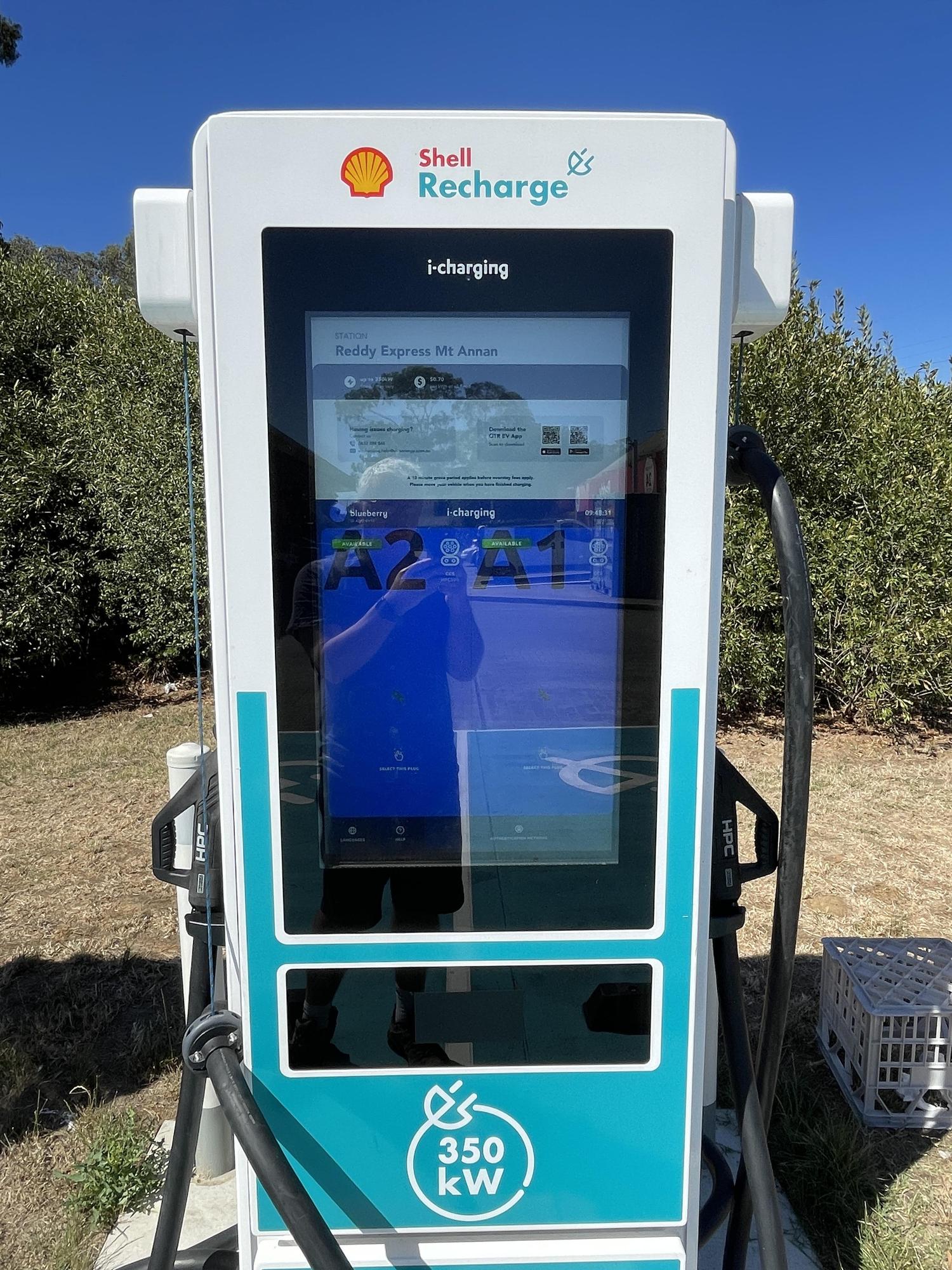 Shell Reddy Express Mount Annan | Mount Annan, NSW | EV Station
