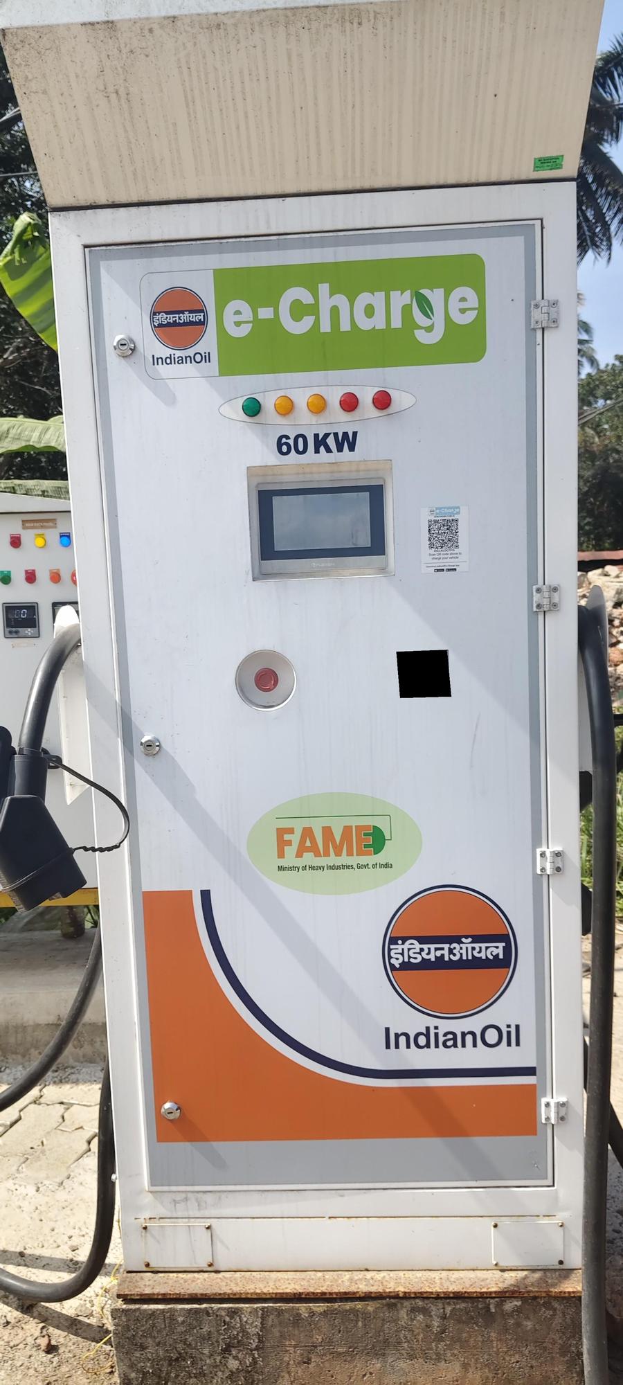 Indian Oil Pump | Chirakkara, KL | EV Station