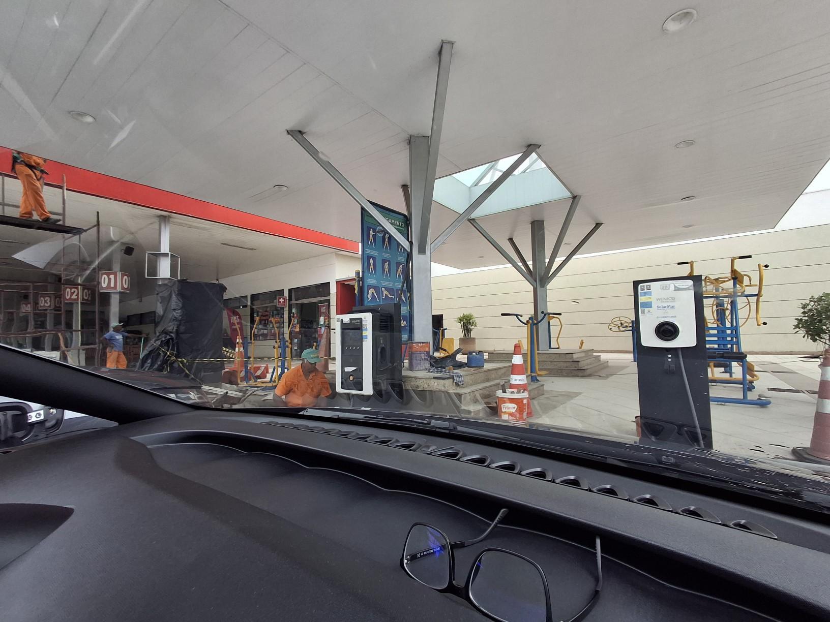 Nehמיםl | Nehalim, Center District | EV Station