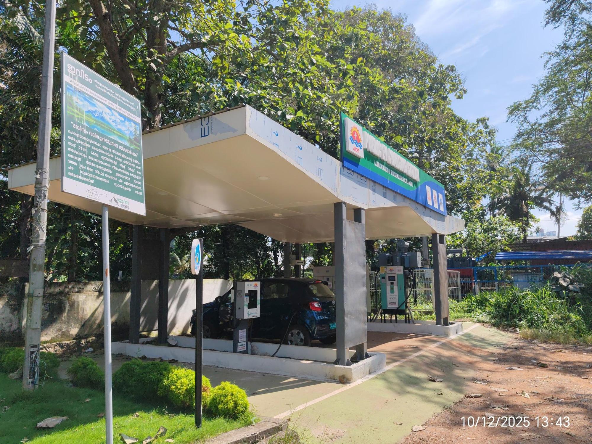 Civil Station | TVM, KL | EV Station