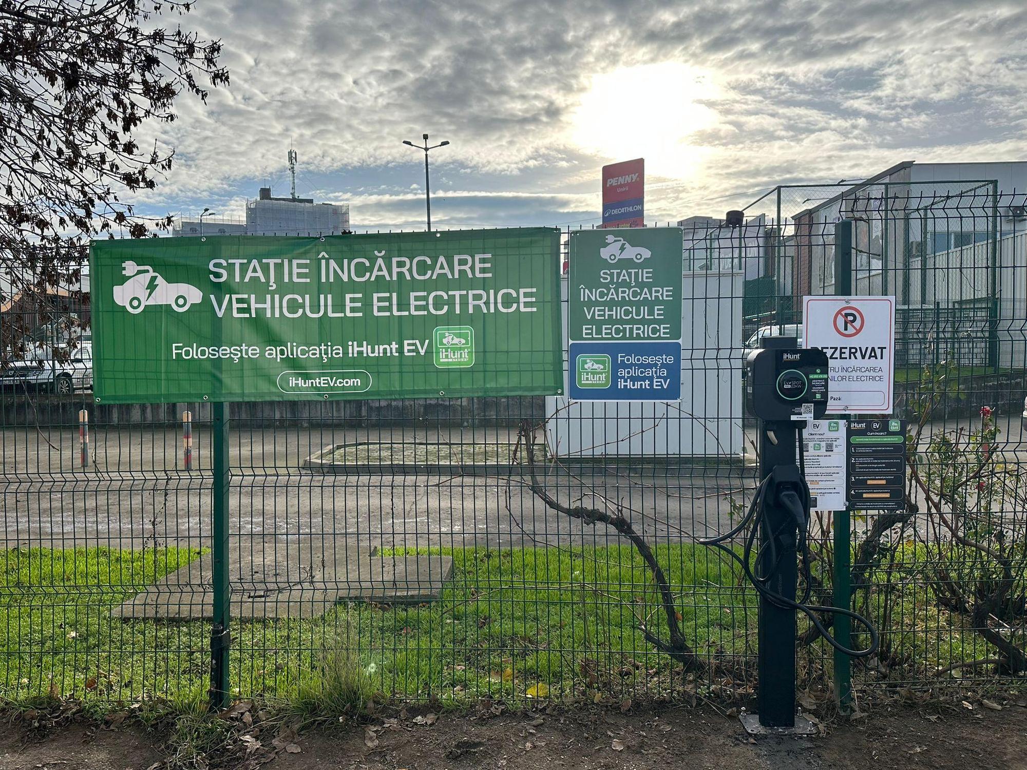 22kW iHuntEV - Complex Mara | Buzău, BZ | EV Station
