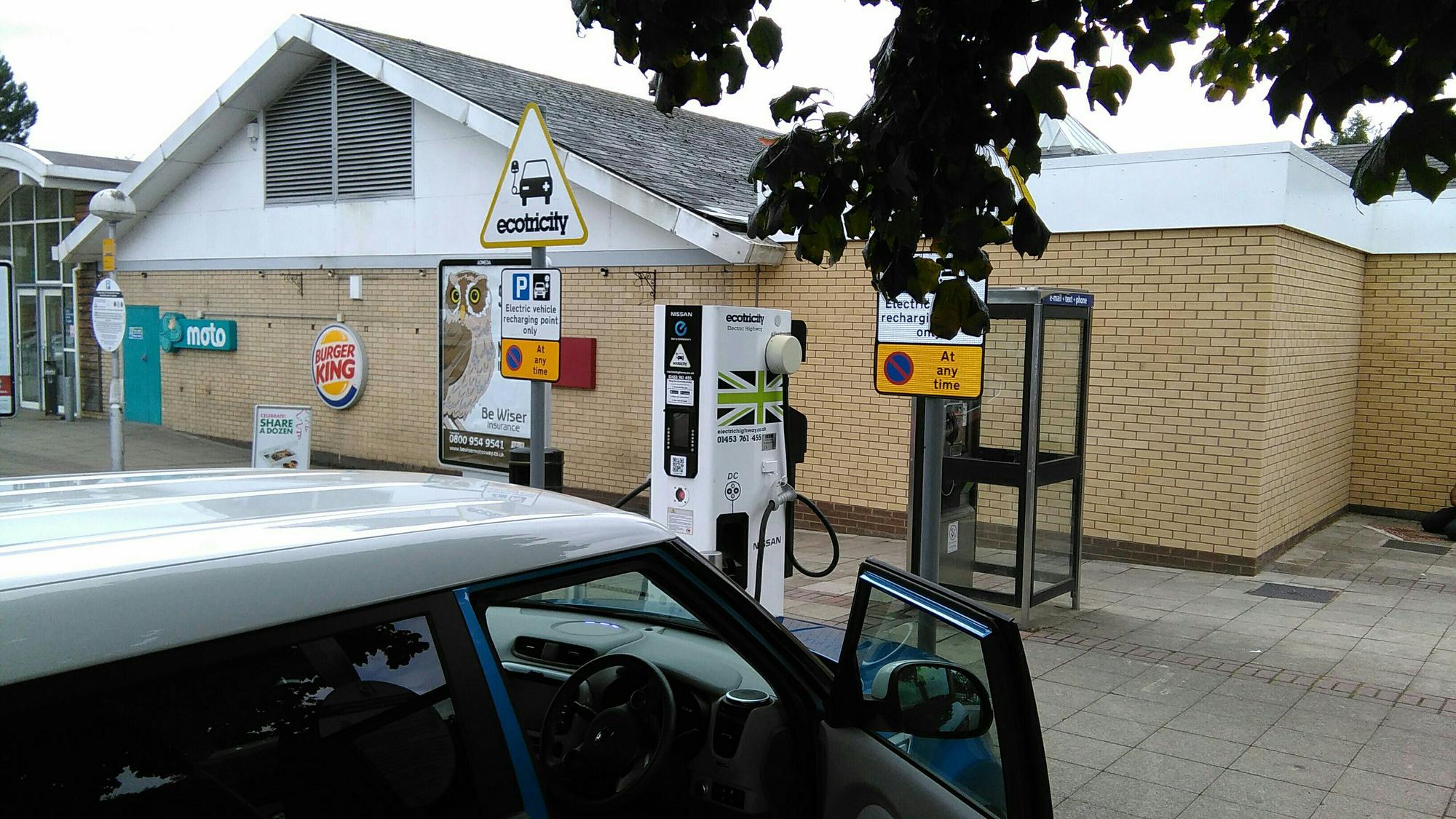 Blyth Services A1 (M) (1) | Blyth, England | EV Station