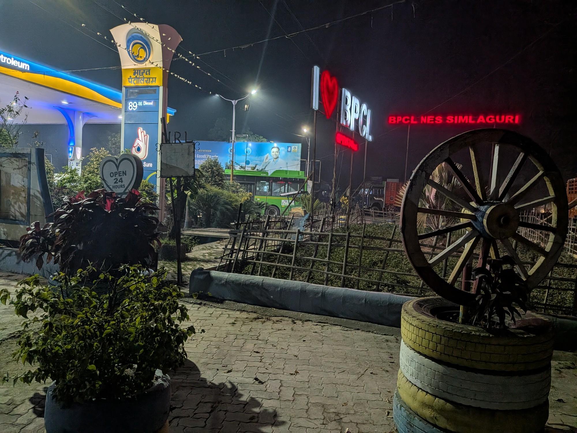 BPCL TMS Simlaguri | Raypur, AS | EV Station