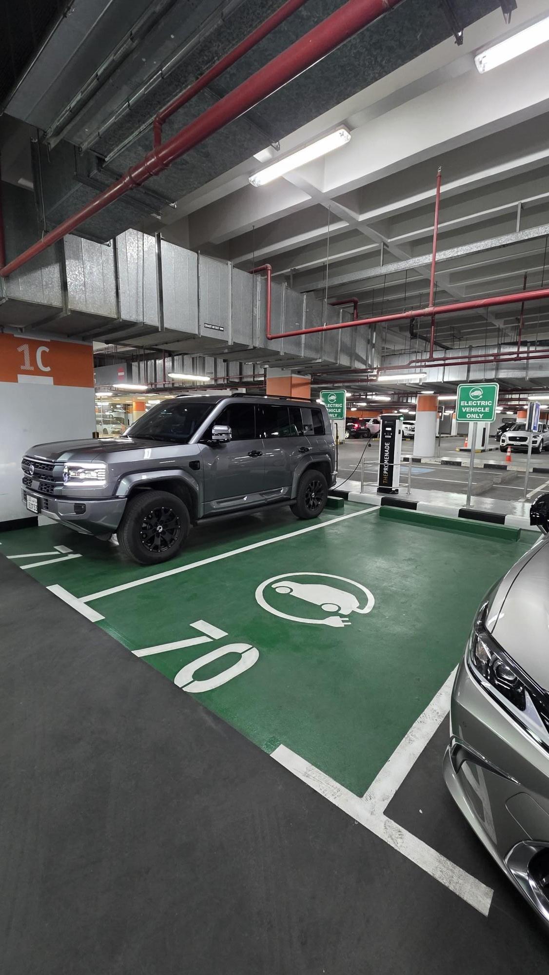 The Promenade Mall | Hawally, Al Asimah Governate | EV Station