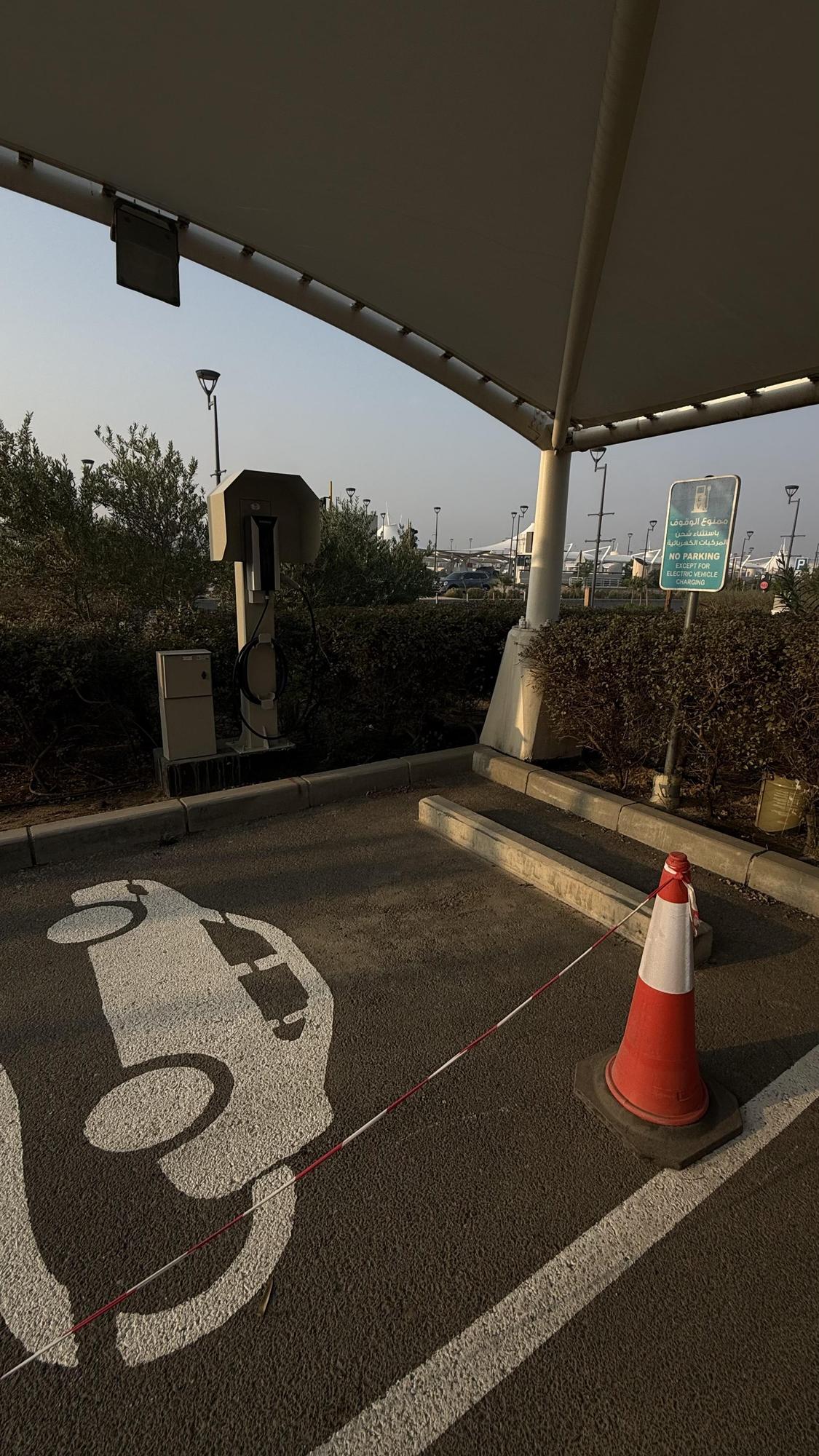 science south (Coming Soon) | Subah Al-salem University city Kuwait ...