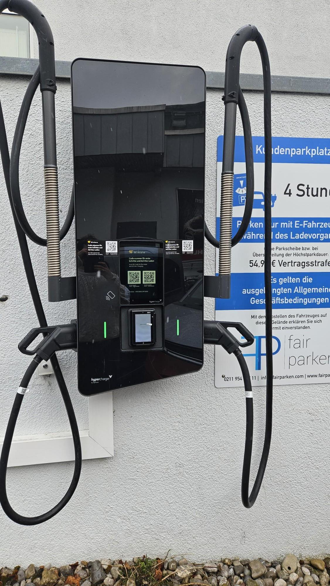 ALDI DM | München, BY | EV Station