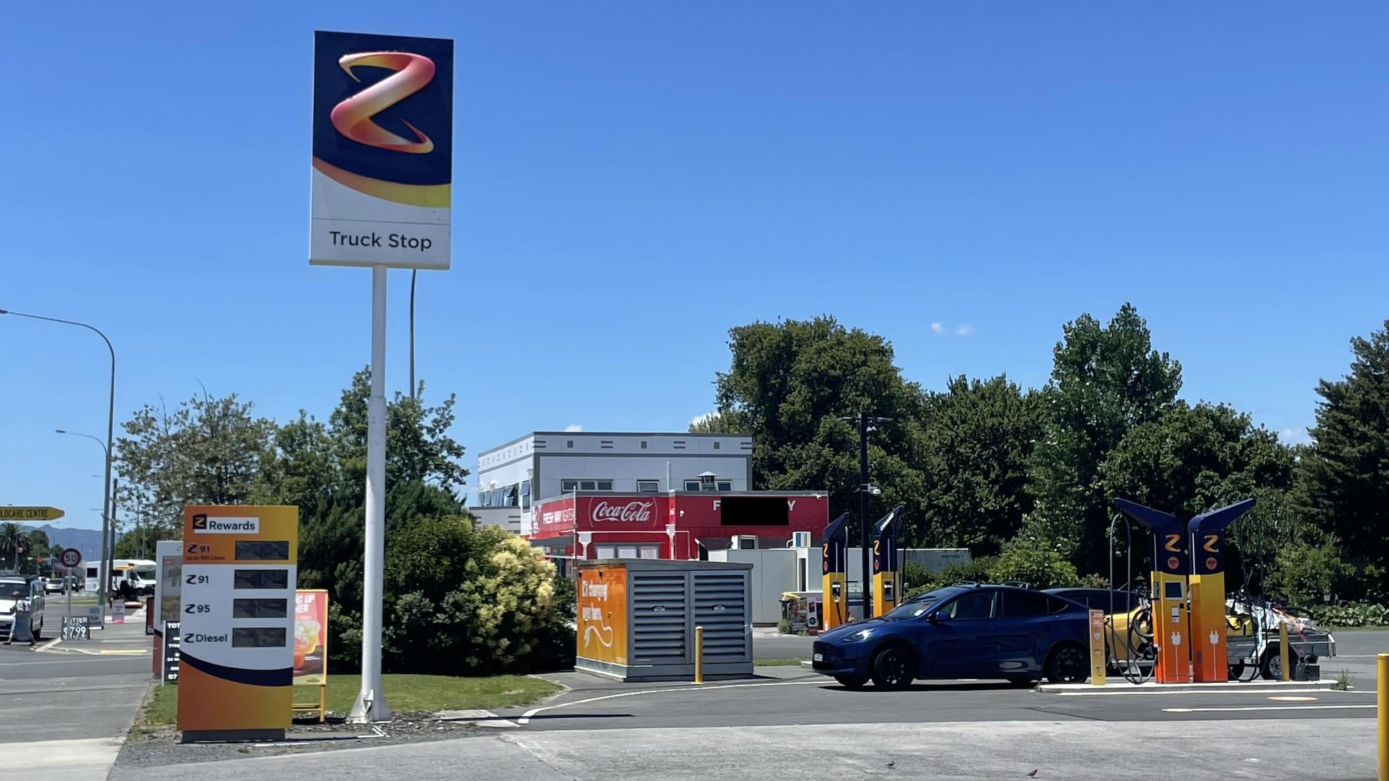 Z - Ngatea - Service Station | Ngatea, Waikato Region | EV Station