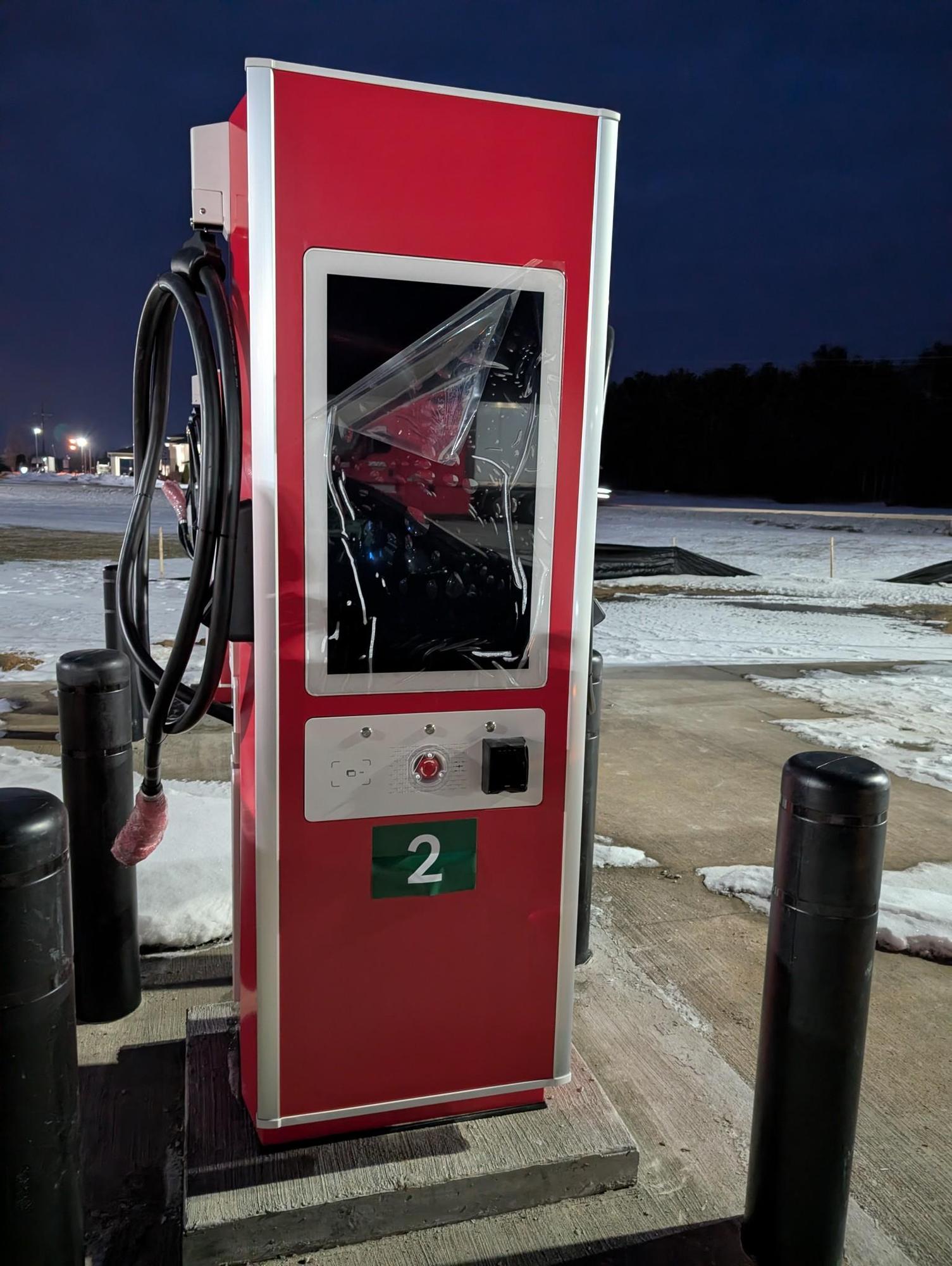 Kwik Charge - Kwik Trip #202 Plover (Coming Soon) | Plover, WI | EV Station