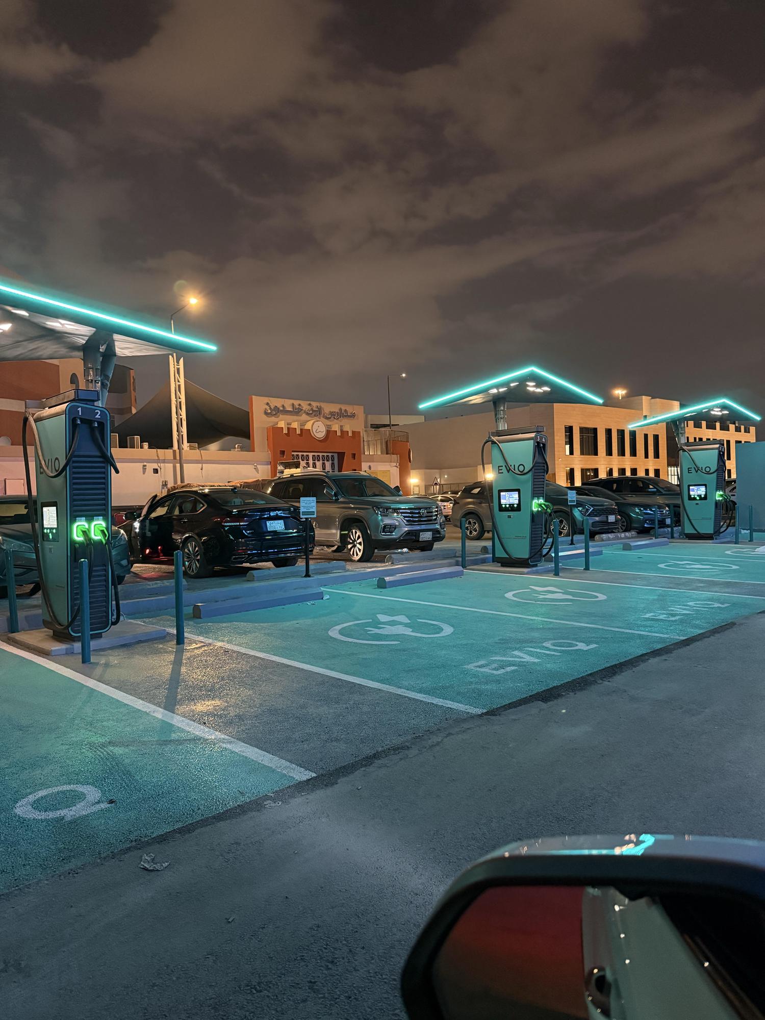 EVIQ - TALA MALL | Riyadh, Riyadh Province | EV Station