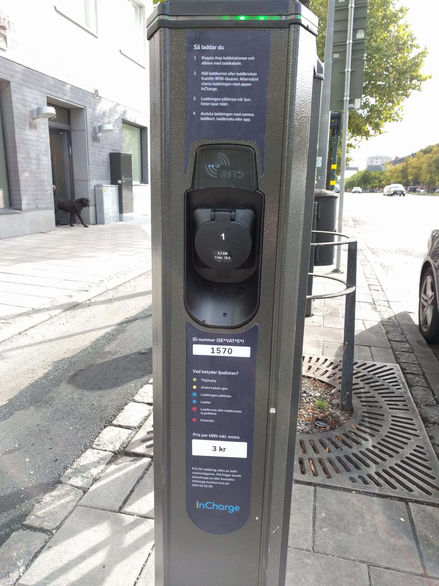 Vattenfall InCharge Laddgata | Stockholm, Stockholms län | EV Station