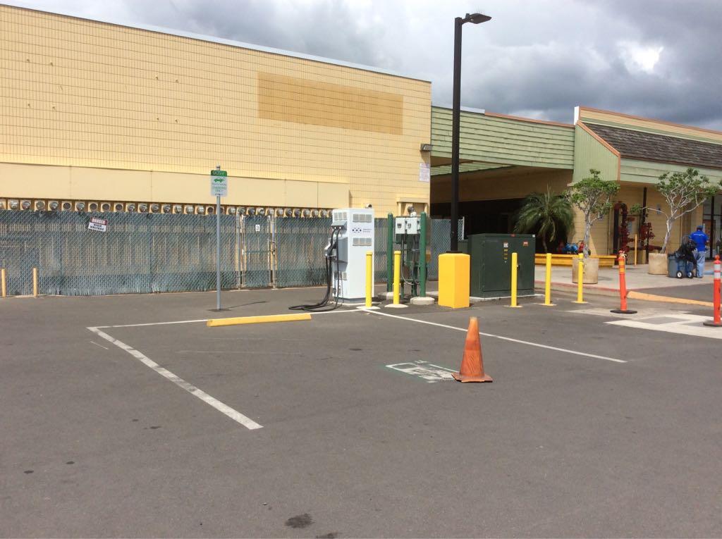 Waiʻanae Mall | Waianae, HI | EV Station