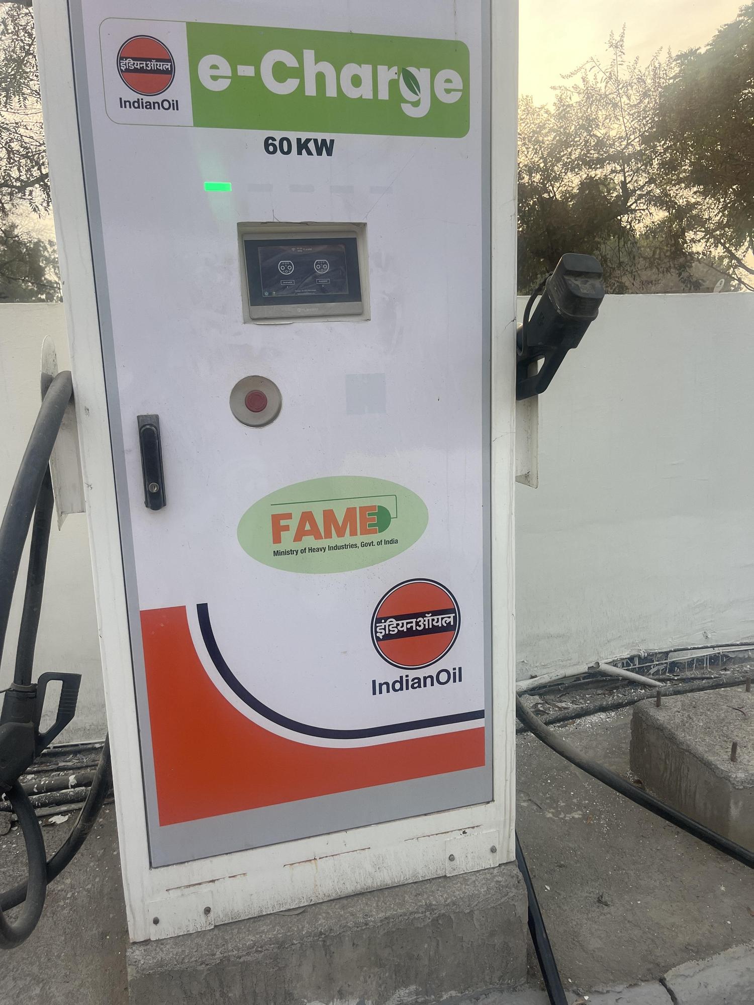 indian oil charges | Shekhpura, PB | EV Station