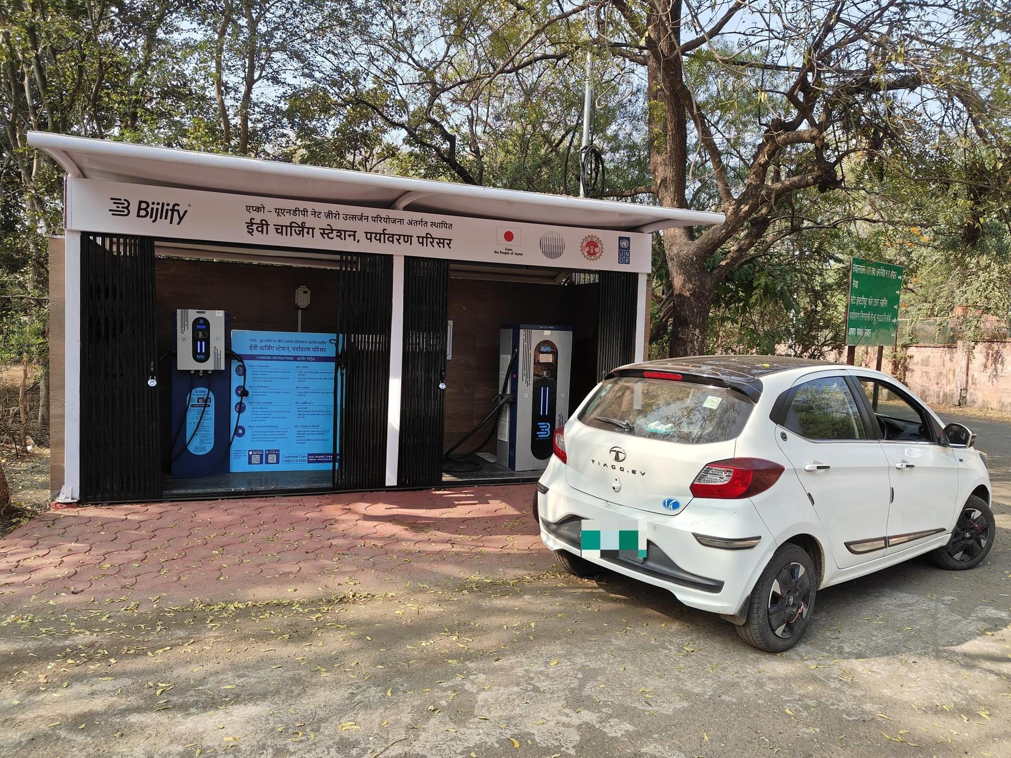 EPCO Institute Lake Conservation Authority_Bijlify Charger | Bhopal, MP ...