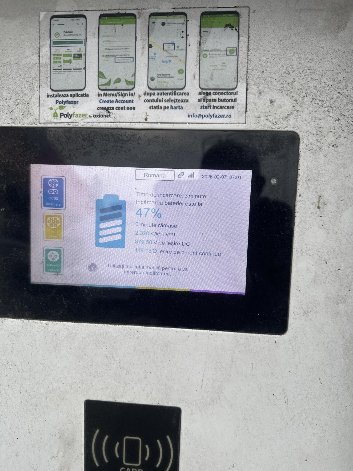 Altex Dej | Dej, CJ | EV Station