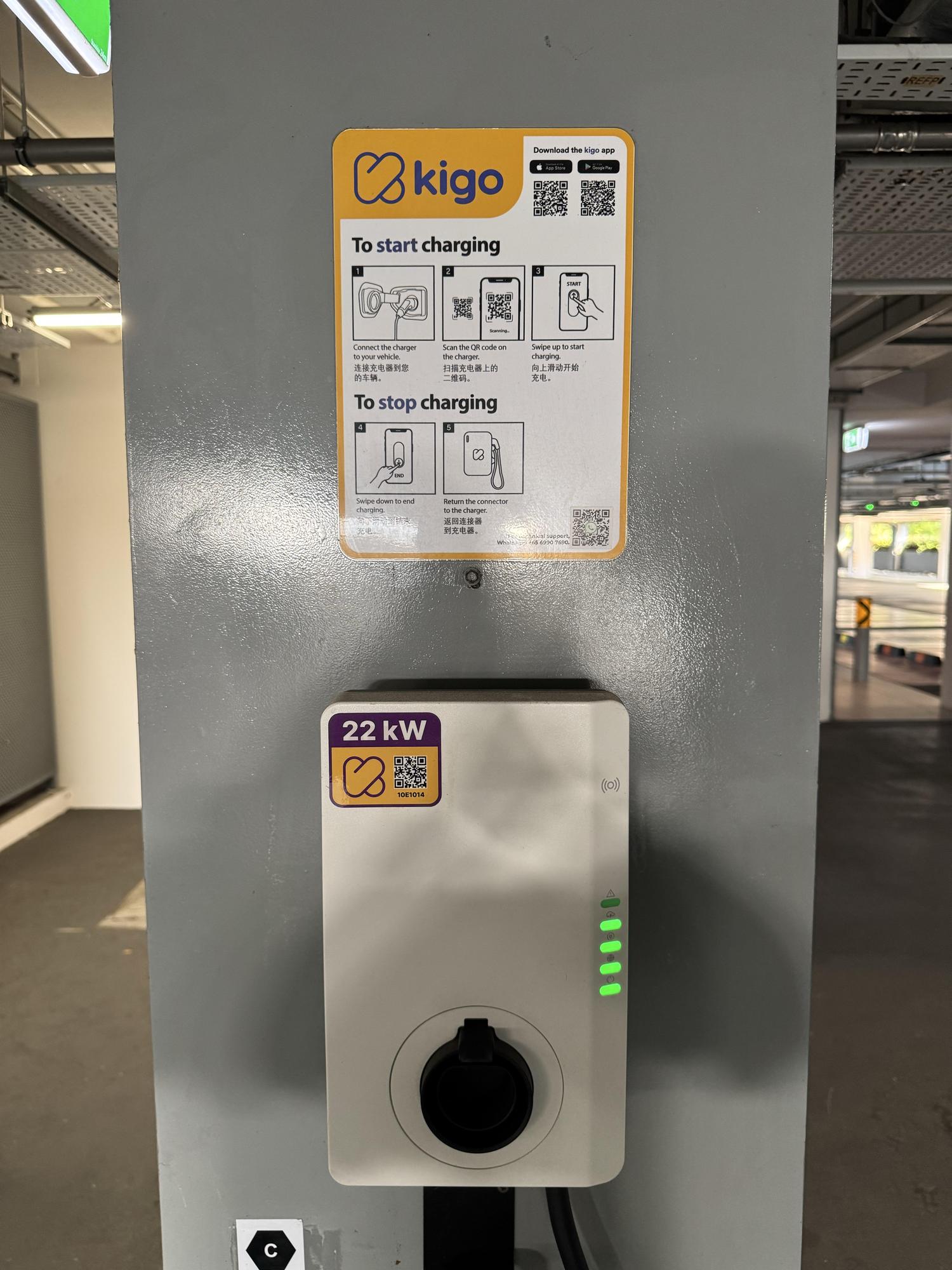 PSA Alongside Carpark | Pasir Panjang Road, #02-19, 151 Pasir Panjang ...