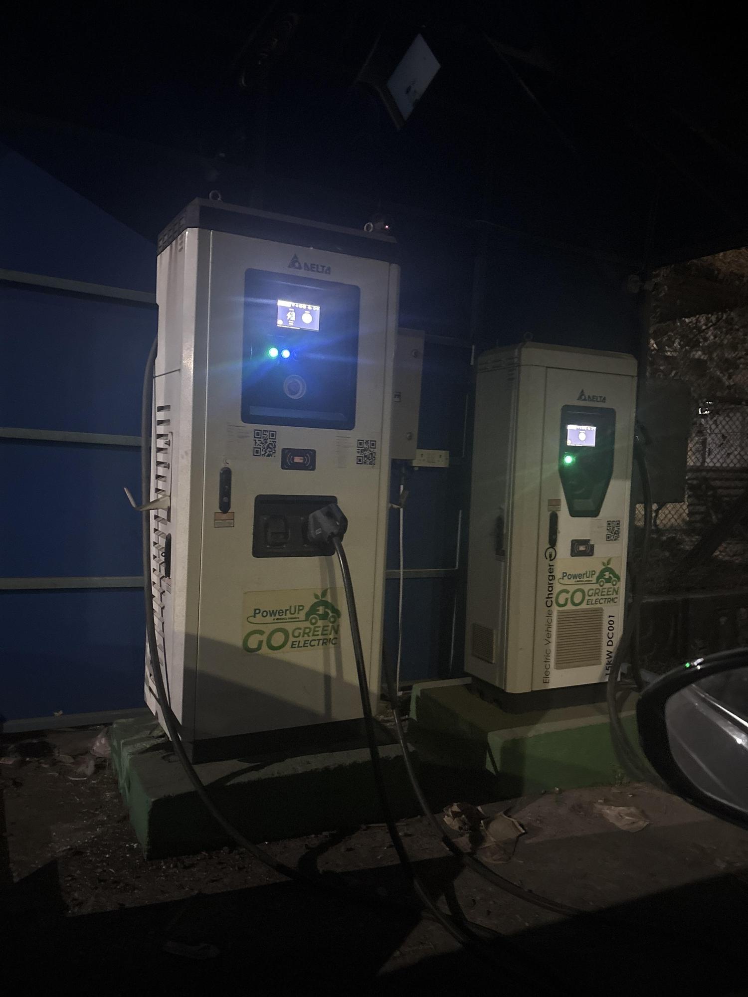 MSEDCL EV Charging Station Shreenagar | Thane, MH | EV Station
