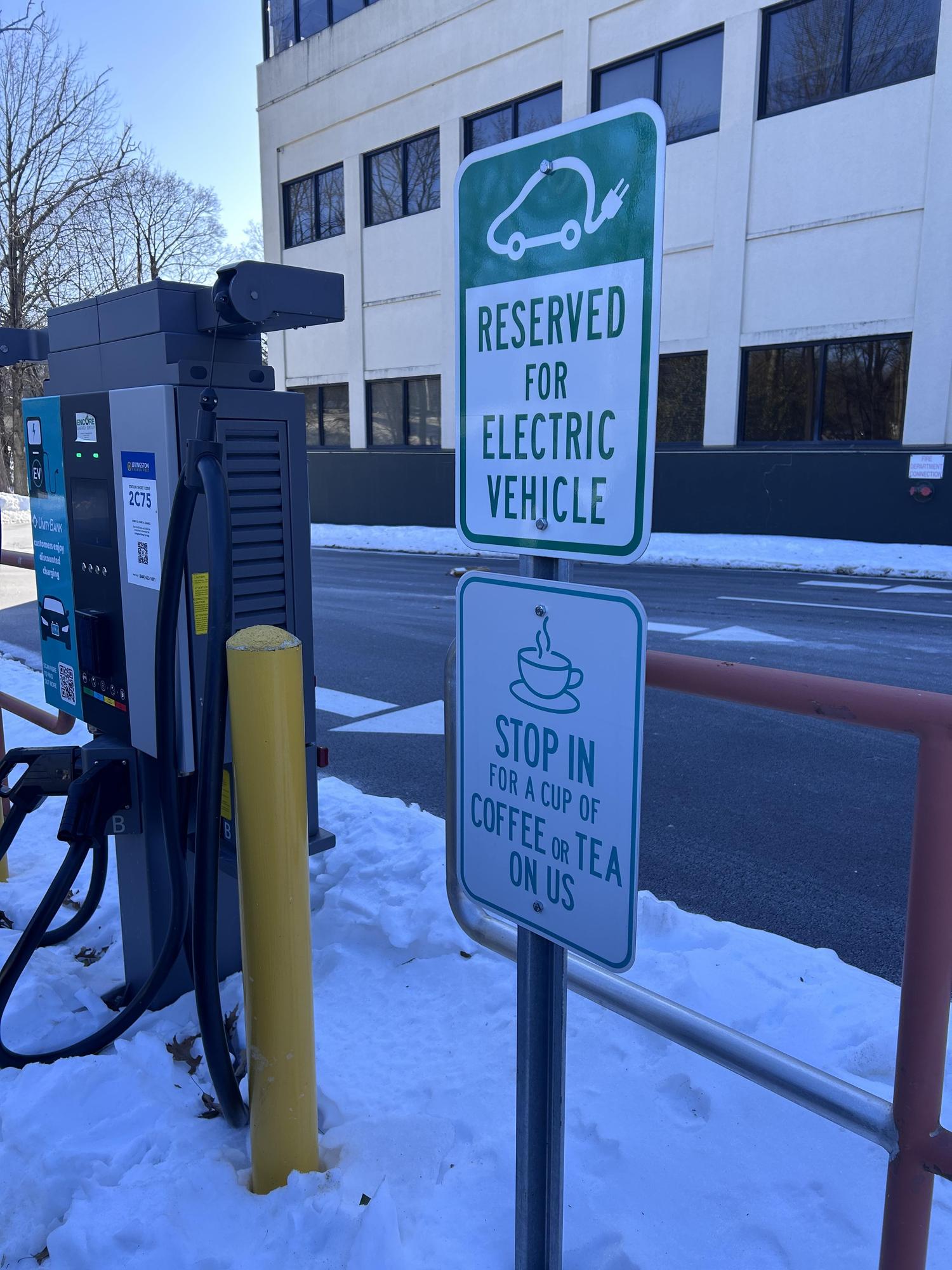 Unity Bank | Clinton, NJ | EV Station