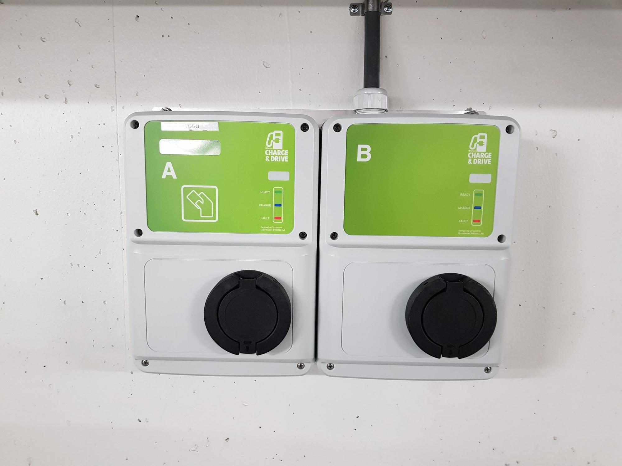 Lade Arena | Trondheim, Sør-Trøndelag | EV Station