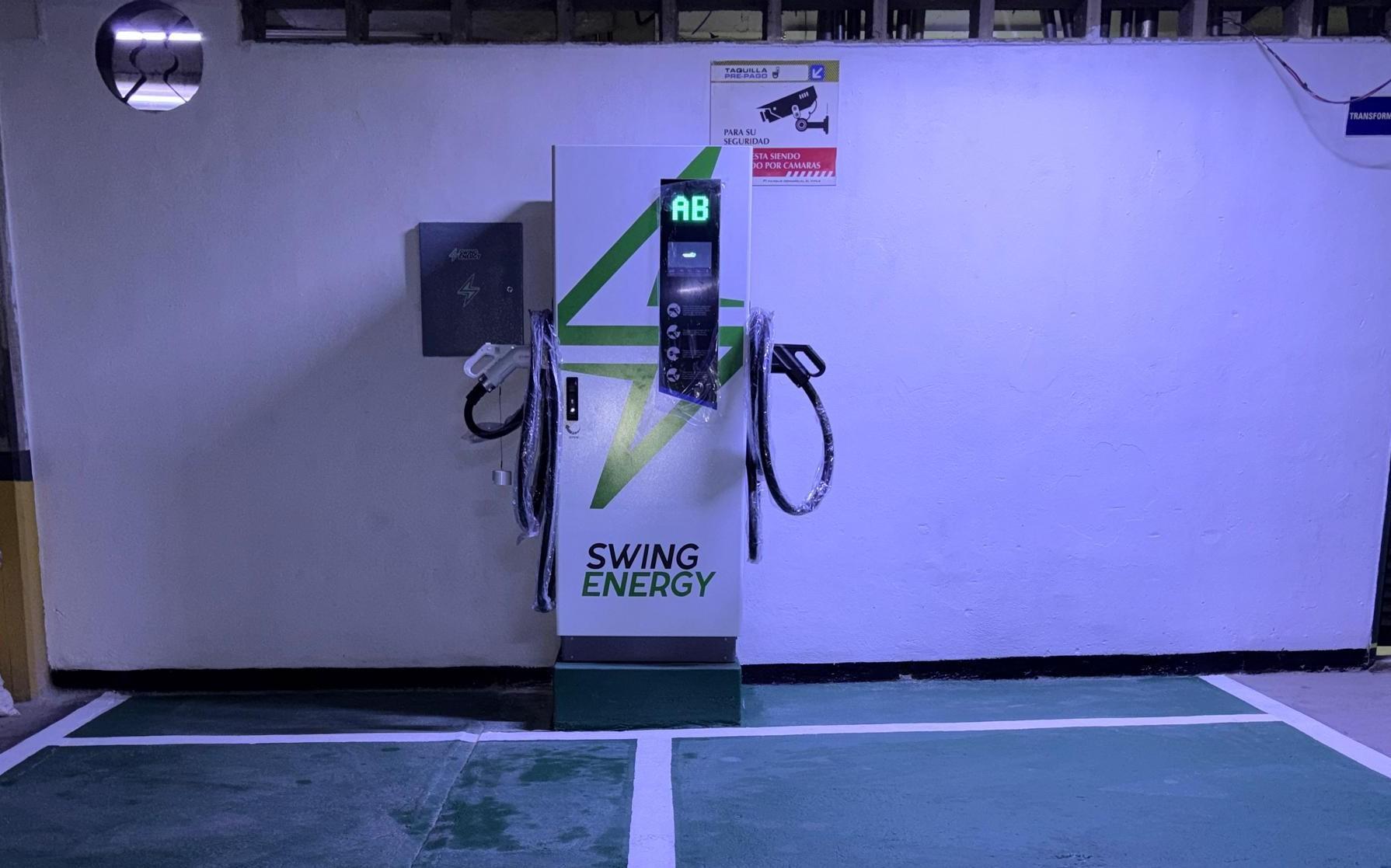 Centro Comercial Parque el Ávila | CCS, Miranda | EV Station