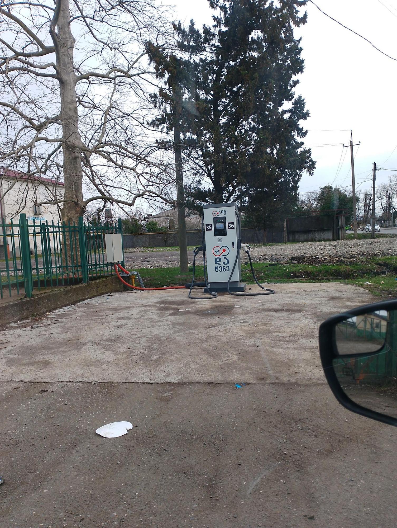 Samtredia Fast Charger (Da-Tene) | Samtredia, Imereti | EV Station