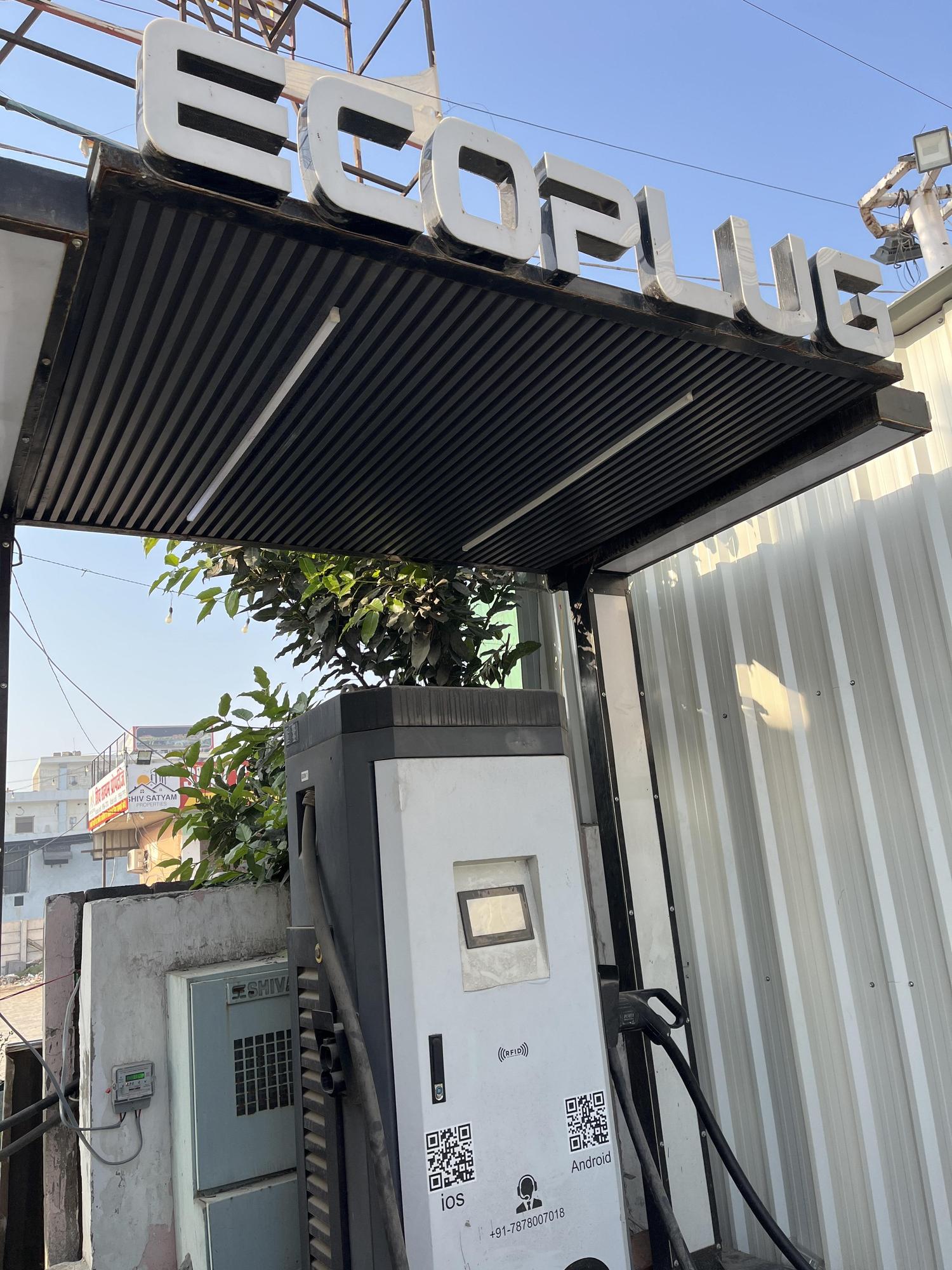 Aravat Dhaba Ecoplug | Murthal, HR | EV Station