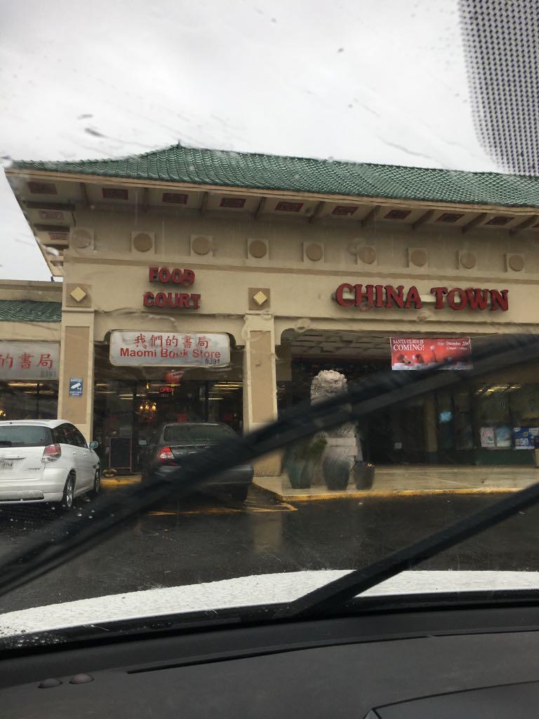 Atlanta Chinatown Mall | Chamblee, GA | EV Station