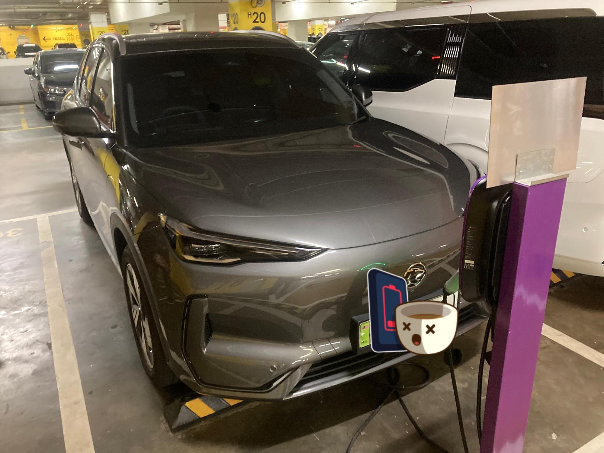 Paradigm Mall (2) | PJ, Selangor | EV Station