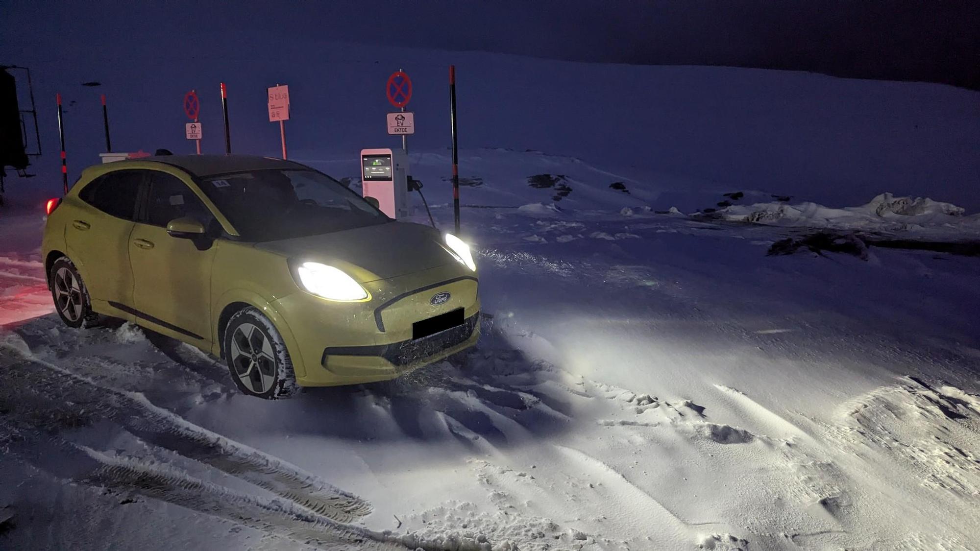 DEI blue - Voras Ski Center Kaimaktsalan | Αριδαία, Ελλάδα | EV Station
