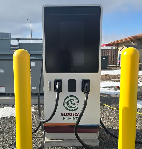 Hantsport Glooscap Landing | Hantsport, NS | EV Station