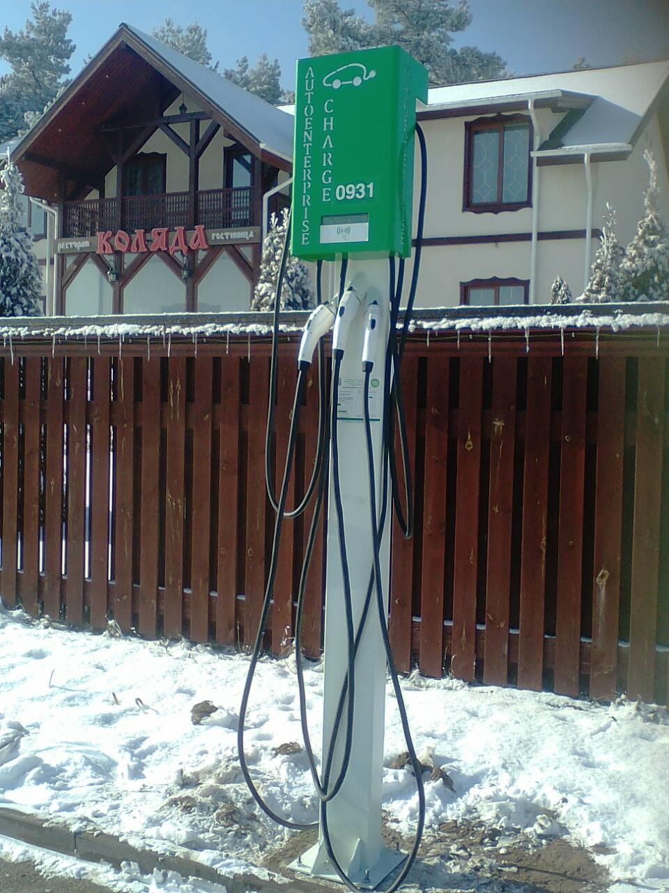 Infinite Charge 931 | Cherkas'ki Tyshky, Kharkivs'ka oblast | EV Station