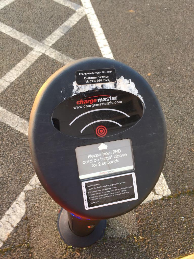 Silverstone Innovation Centre | Silverstone, England | EV Station