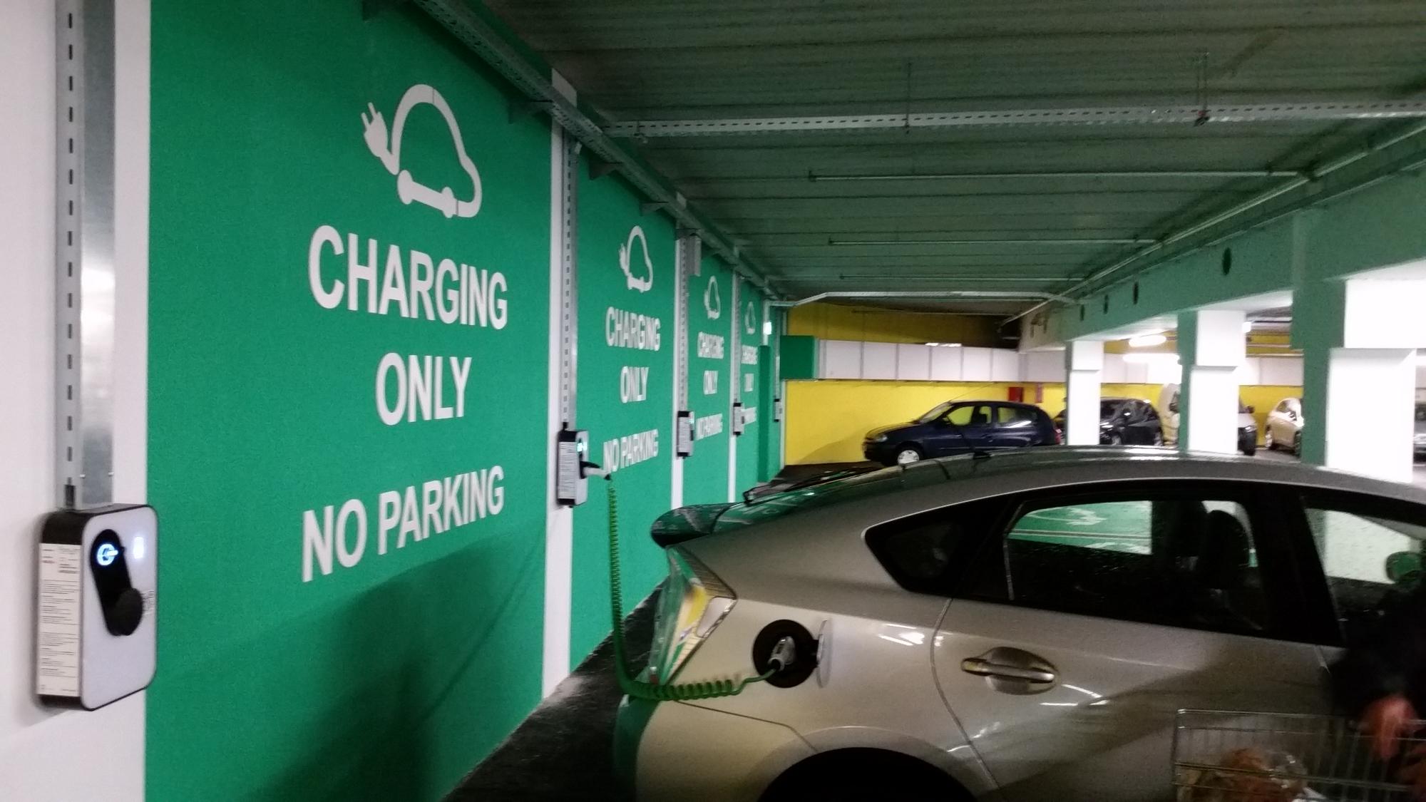 Interspar Rujevica | Rijeka, Primorsko-goranska županija | EV Station