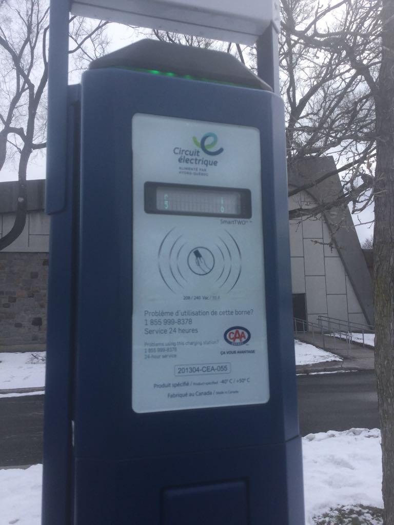 Centre sportif Jean-Rougeau | Montréal, QC | EV Station