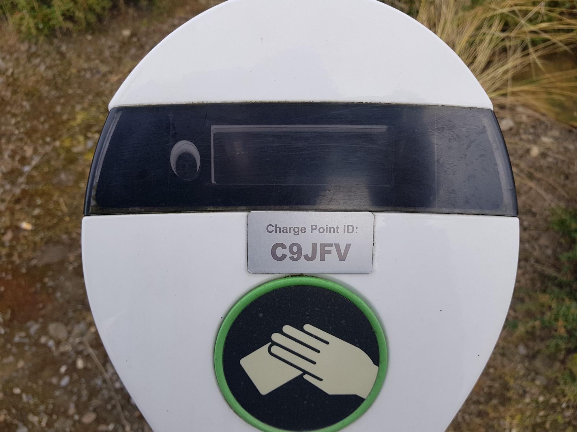 Dunboyne Railway Station | Dunboyne, MH | EV Station