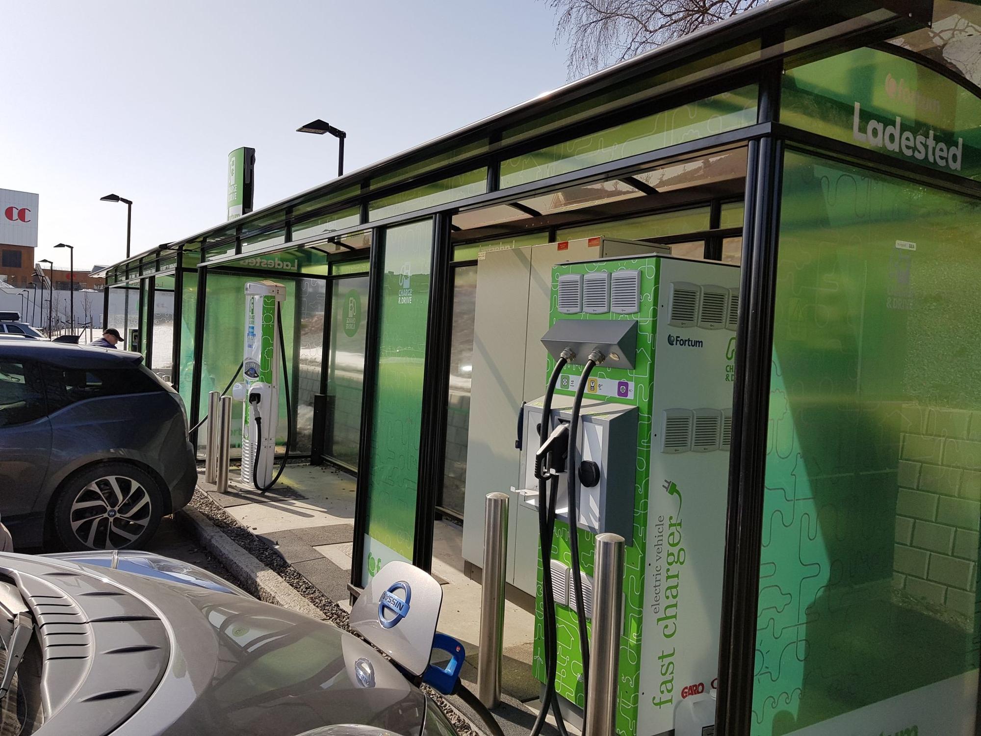 Parking CC Hamar outside | Hamar, Hedmark | EV Station