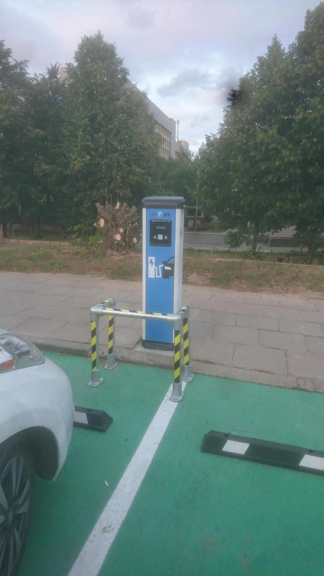 Santaros klinikų parkingas P2 | Vilnius, Vilniaus apskr. | EV Station