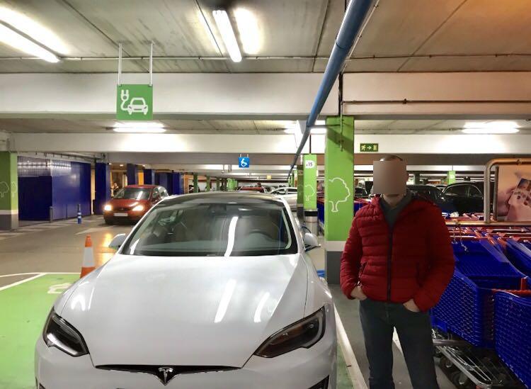 Carrefour Santander | Santander, Cantabria | EV Station