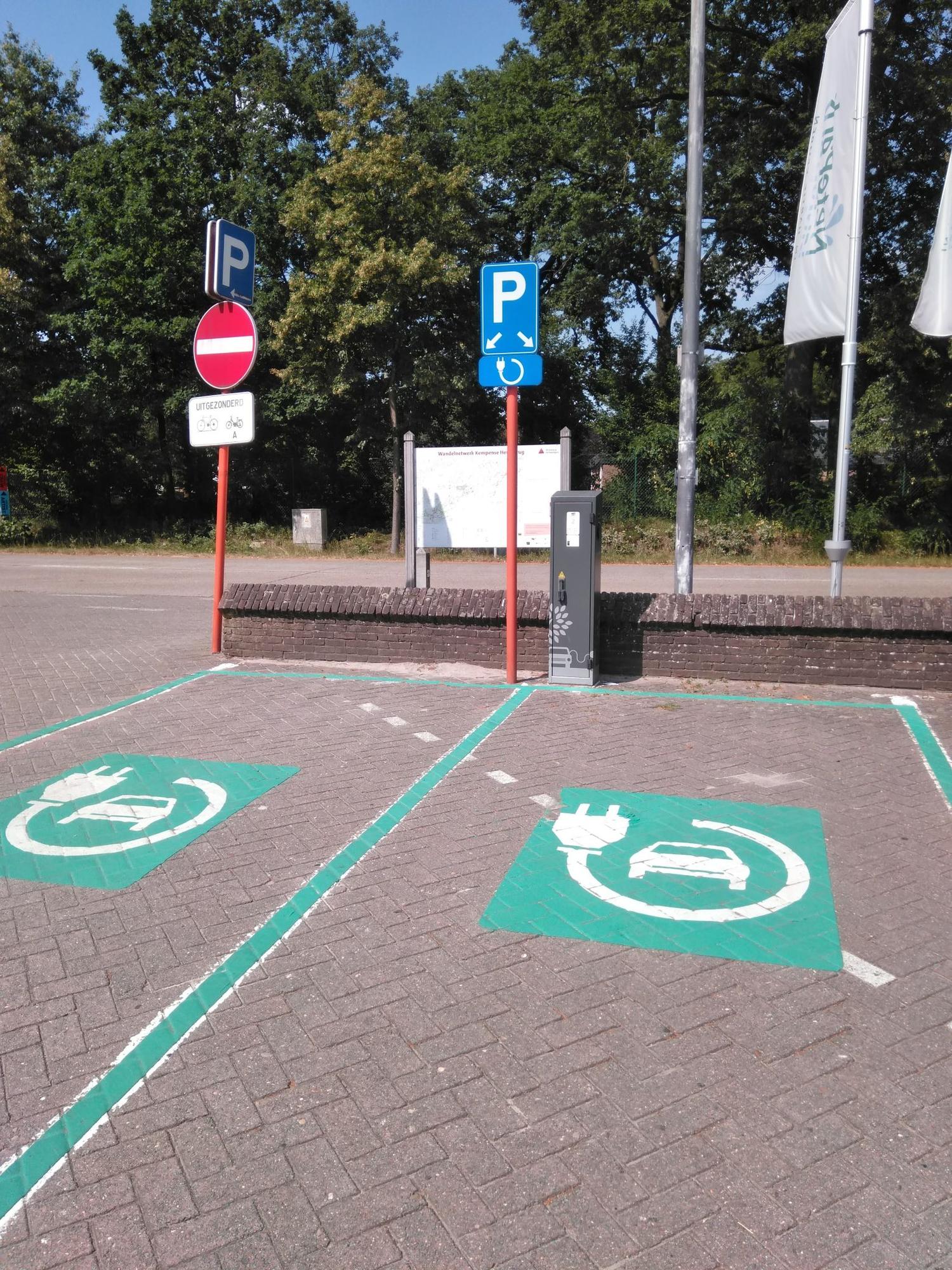 Netepark | Herentals, Vlaanderen | EV Station