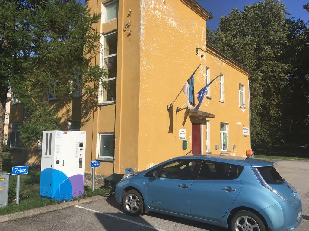 Puhja | Puhja, Tartu maakond | EV Station