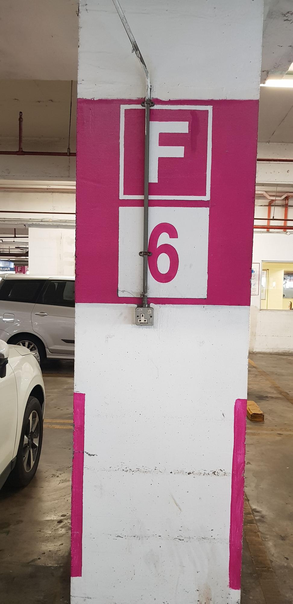 Aeon Kepong Metro Prima (3 pin) | Kuala Lumpur, Wilayah Persekutuan ...