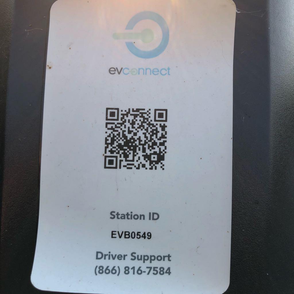 Merced College - Parking Lot B | Los Banos, CA | EV Station
