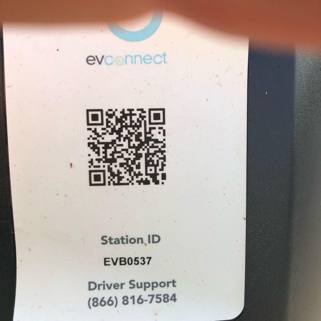 Merced College - Parking Lot B | Los Banos, CA | EV Station