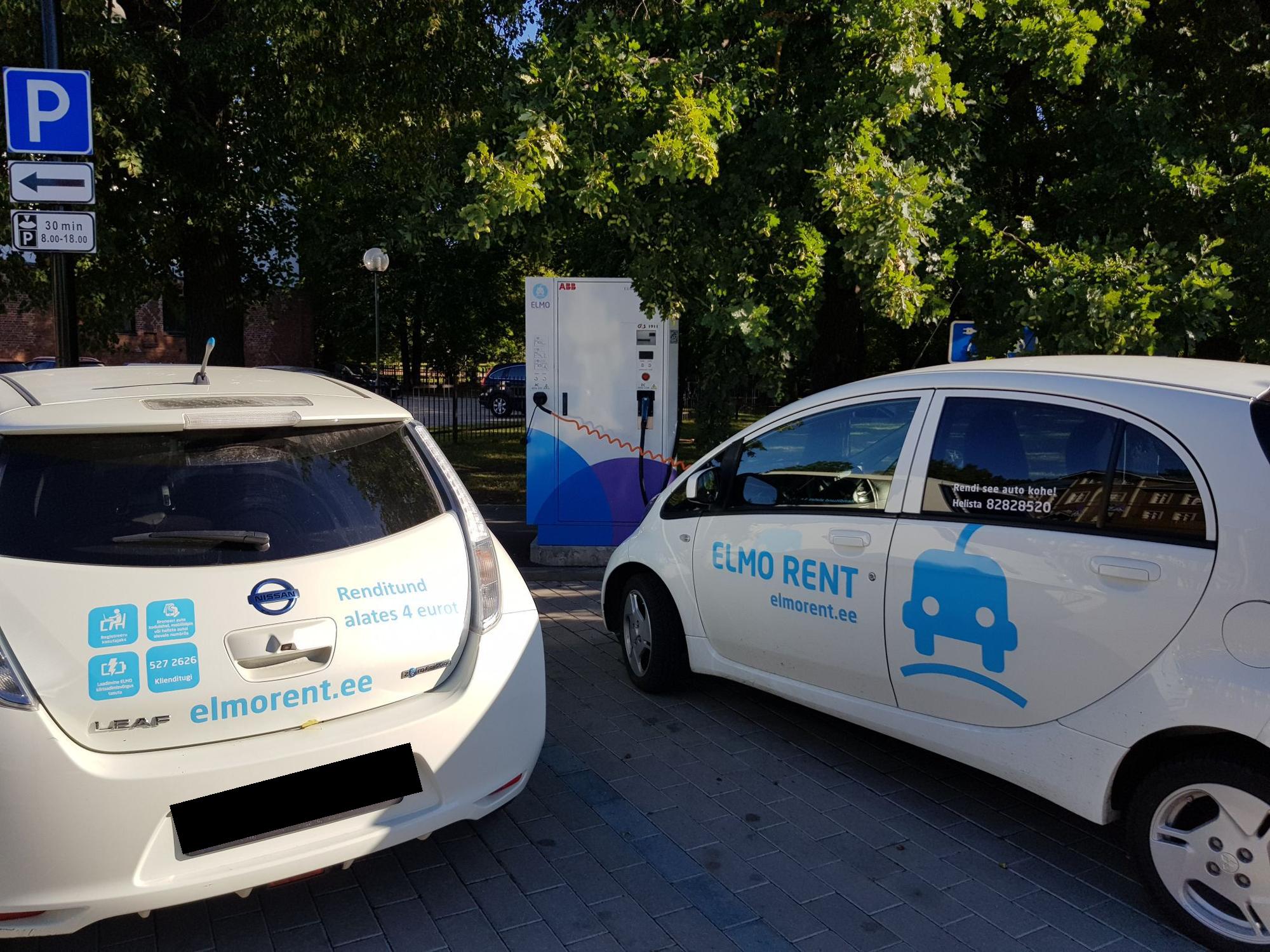 Tartu raudteejaam | Tartu, Tartu maakond | EV Station